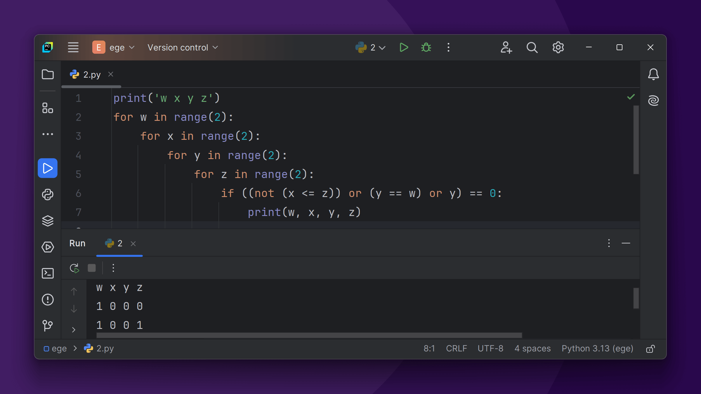Разбор задания 2 ЕГЭ по информатике: таблицы истинности · ИТ Шеф