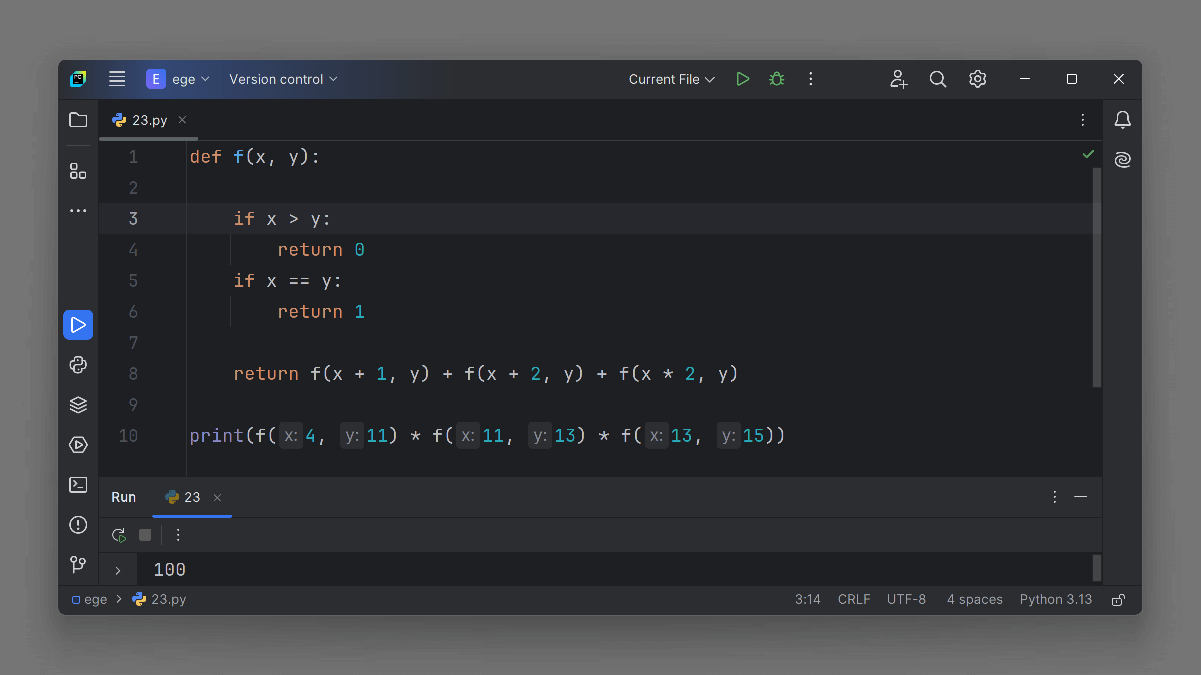Задание 23 ЕГЭ по информатике: алгоритм решения на Python · ИТ Шеф